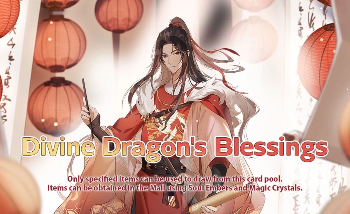 Divine Dragon's Blessings | Food Fantasy Wiki | Fandom