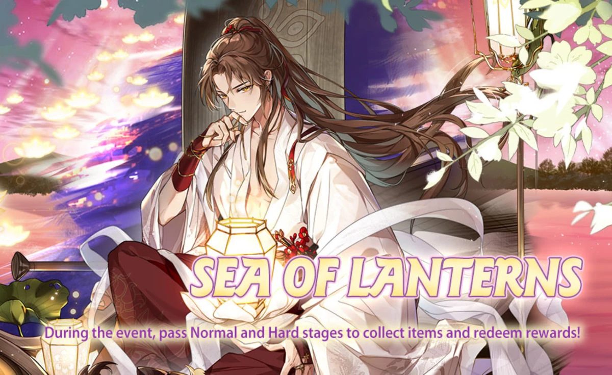 Sea of Lanterns | Food Fantasy Wiki | Fandom