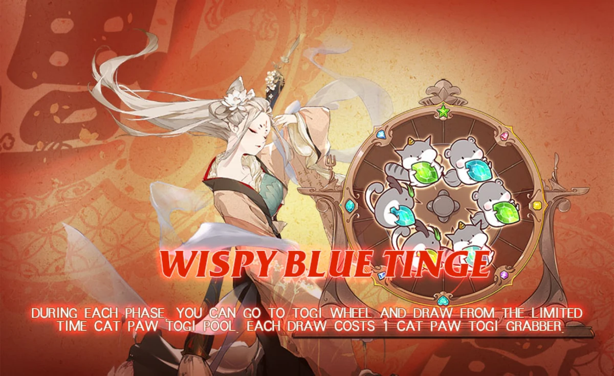 Wispy Blue Tinge | Food Fantasy Wiki | Fandom