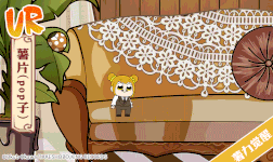 Potato Chips (Popuko)/Gallery | Food Fantasy Wiki | Fandom