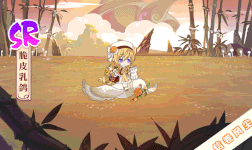 Crispy Squab/Gallery | Food Fantasy Wiki | Fandom