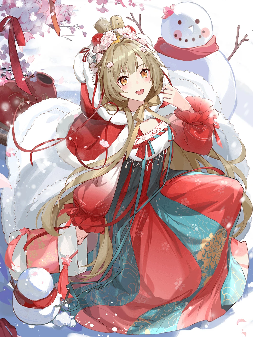 Nu Er Hong | Food Fantasy Wiki | Fandom