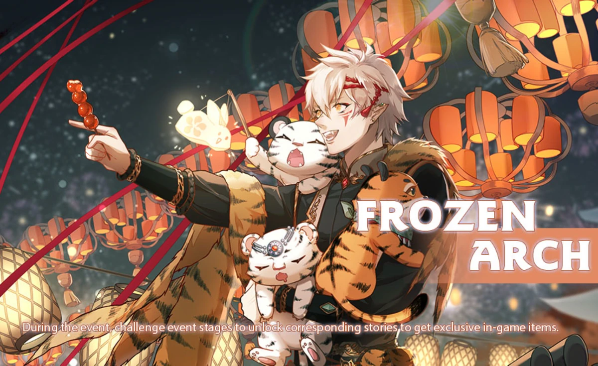 Frozen Arch | Food Fantasy Wiki | Fandom