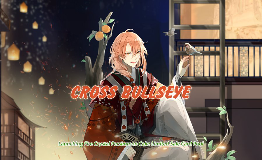 Cross Bullseye | Food Fantasy Wiki | Fandom