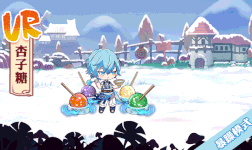 Anzu Ame/Gallery | Food Fantasy Wiki | Fandom
