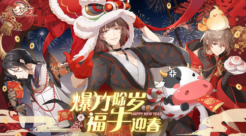 Laziji/Gallery | Food Fantasy Wiki | Fandom