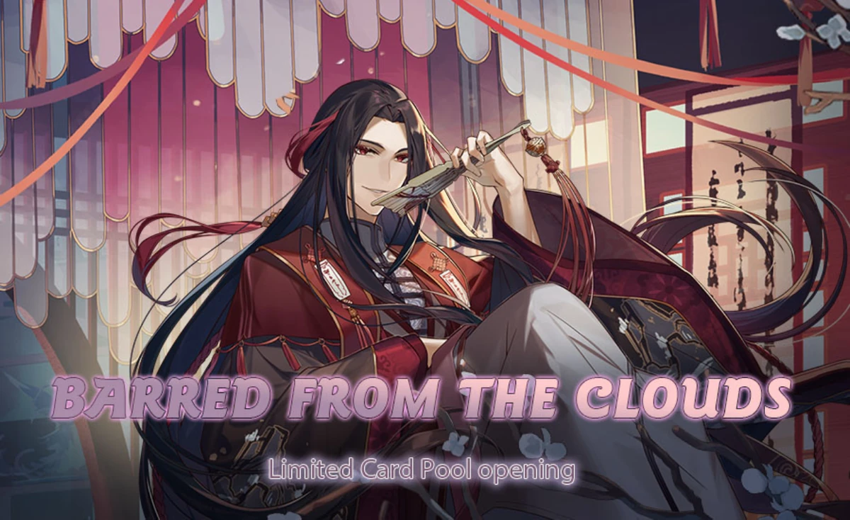 Barred from the Clouds | Food Fantasy Wiki | Fandom