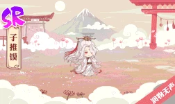 Zitui Bun/Gallery | Food Fantasy Wiki | Fandom