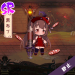 Black Pudding/Gallery | Food Fantasy Wiki | Fandom