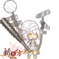 Beast Party | Food Fantasy Wiki | Fandom