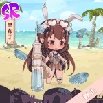 Black Pudding/Gallery | Food Fantasy Wiki | Fandom