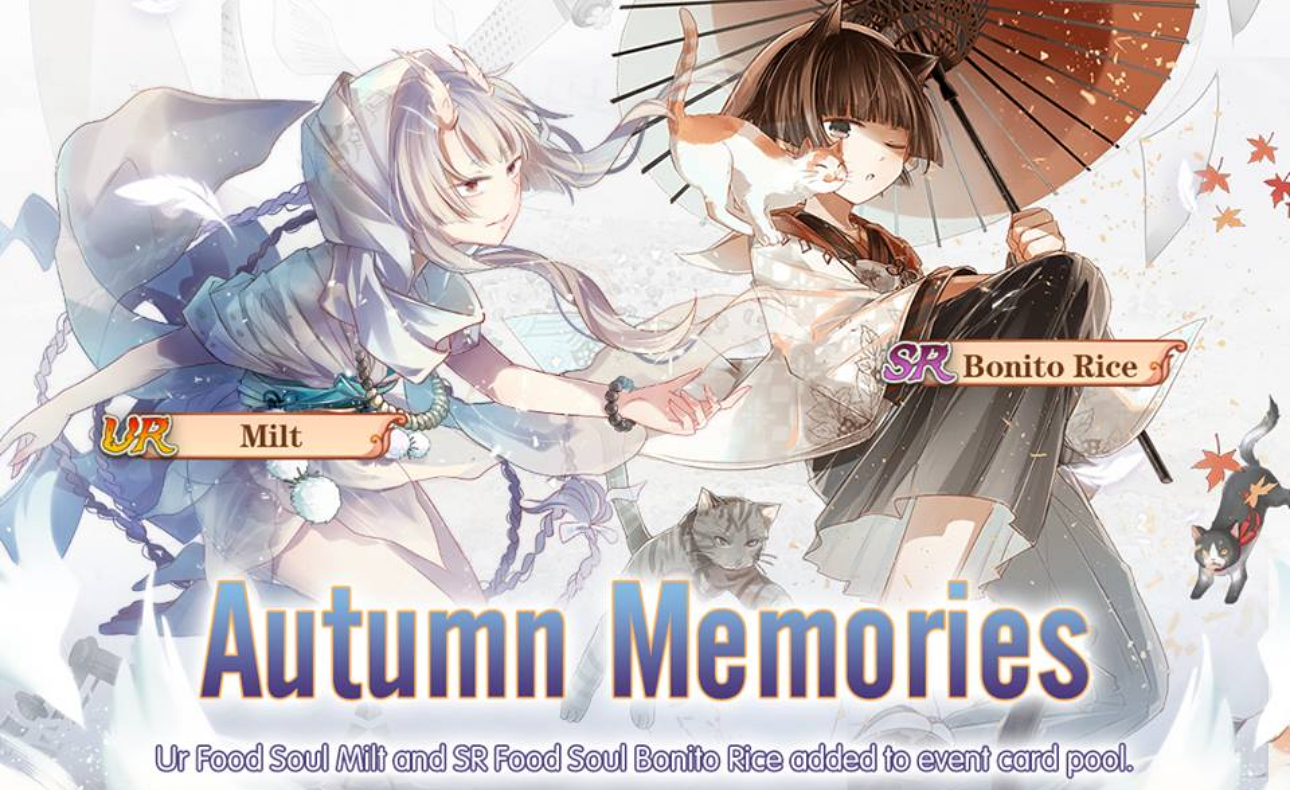Autumn Memories | Food Fantasy Wiki | Fandom