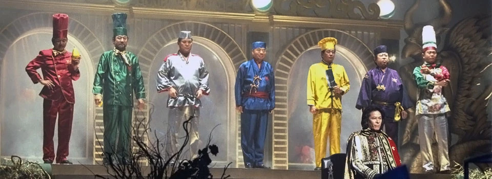 Iron Chef | Food Network Wiki | Fandom