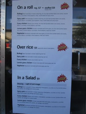 Hiyaaa! | Food Truck Wiki | Fandom