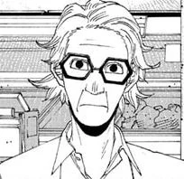 Shiga | Fool Night Wiki | Fandom
