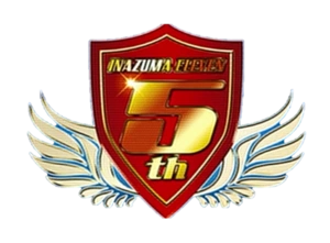 All star | Wiki Foot | Fandom