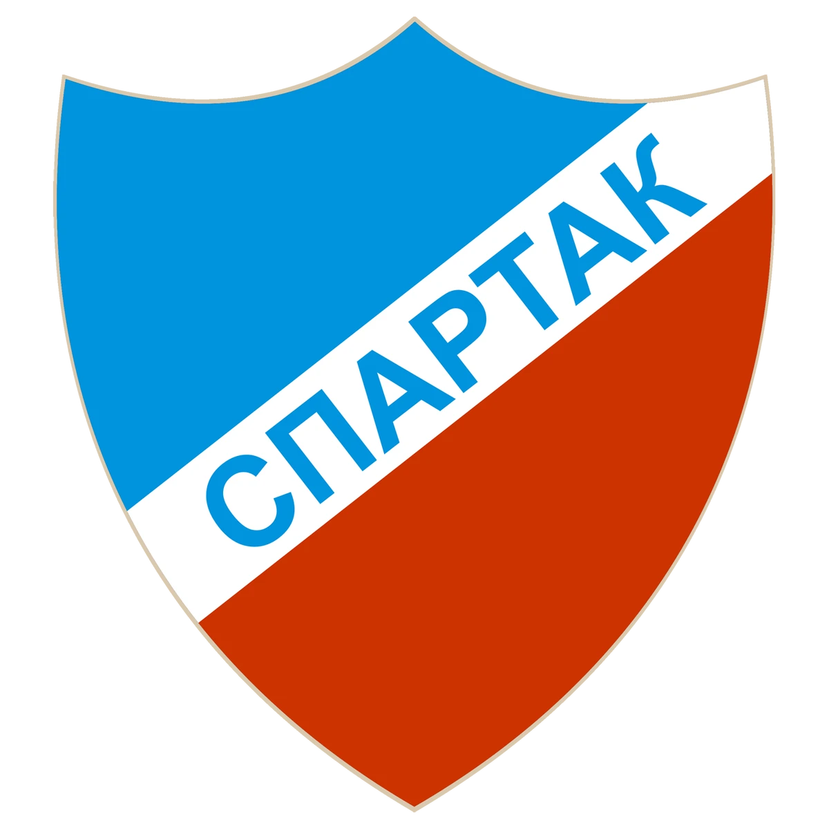 Spartak Plovdiv | Football Ranking Wiki | Fandom