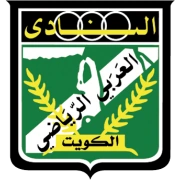 Al Arabi Kuwait City | Football Ranking Wiki | Fandom