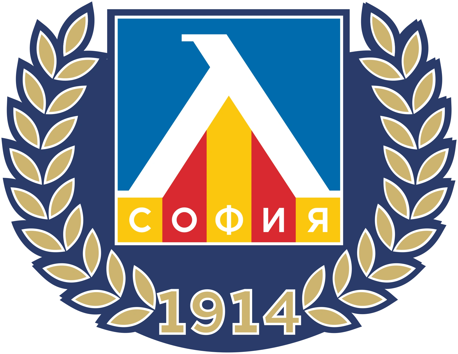 Levski Sofia | Football Ranking Wiki | Fandom