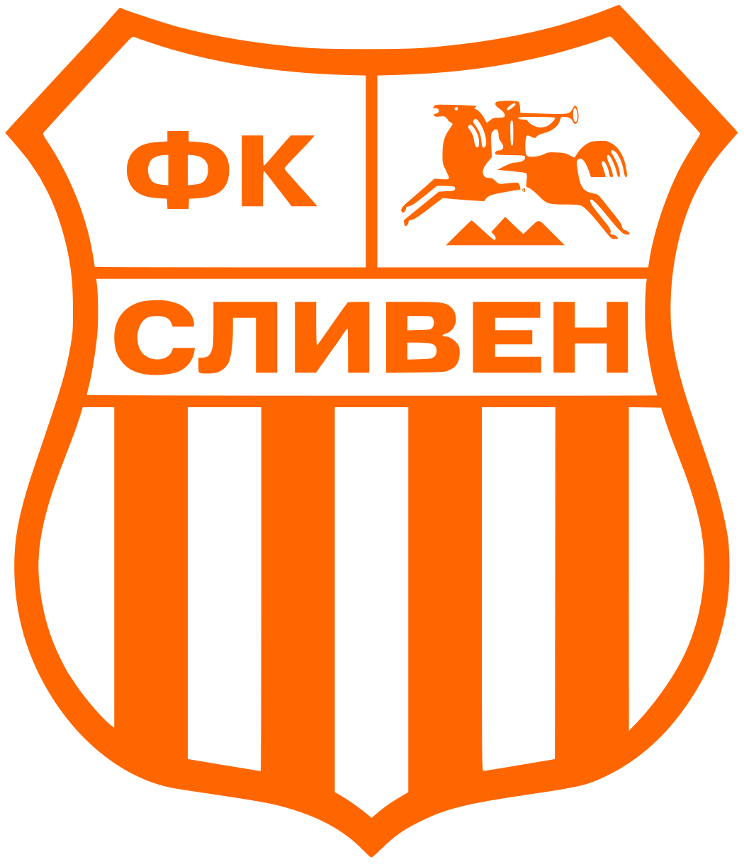 Sliven | Football Ranking Wiki | Fandom