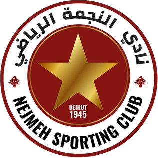 Nejmeh | Football Ranking Wiki | Fandom