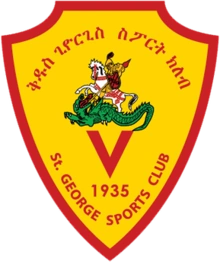 Saint George | Football Ranking Wiki | Fandom