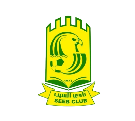 Al Seeb | Football Ranking Wiki | Fandom