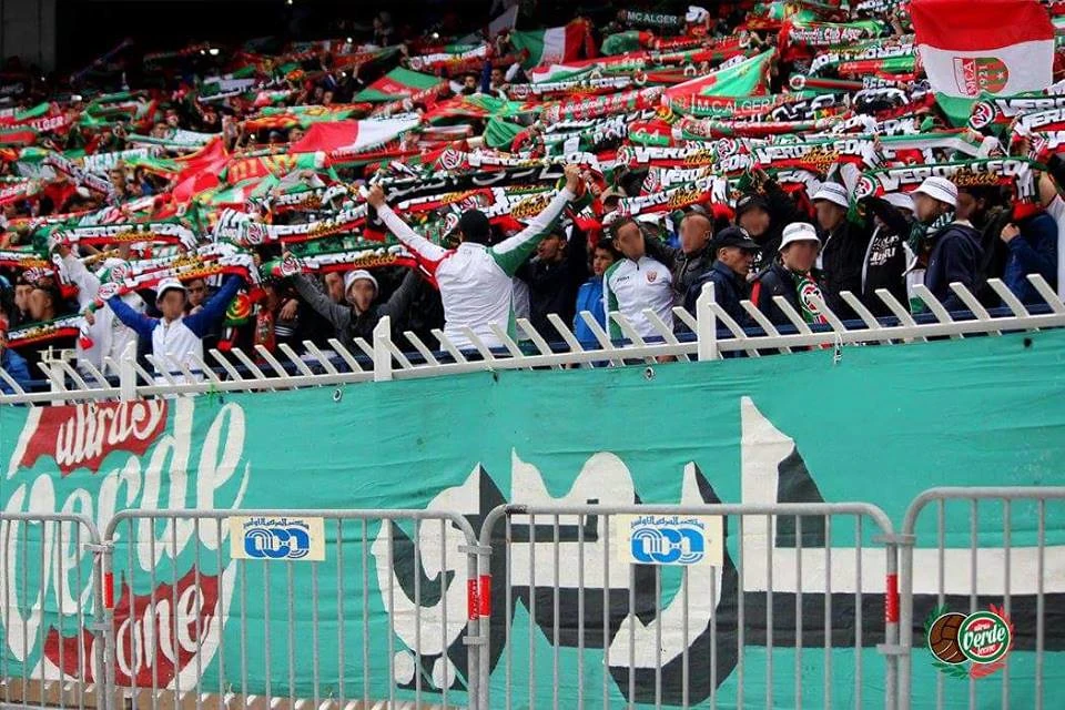 Ultras Verde Leone | Football Ranking Wiki | Fandom