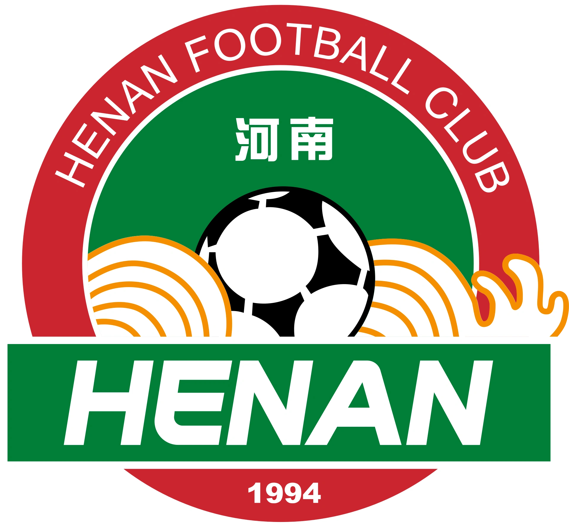 Henan | Football Ranking Wiki | Fandom