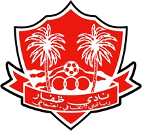 Dhofar Club | Football Ranking Wiki | Fandom