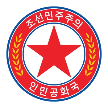 North Korea Space Program | For All Mankind Wiki | Fandom