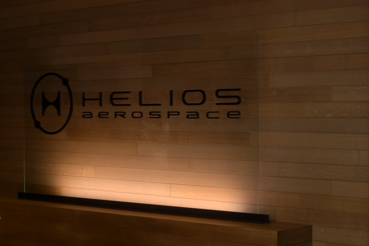 Helios Nasa Logo