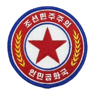 North Korea Space Program | For All Mankind Wiki | Fandom