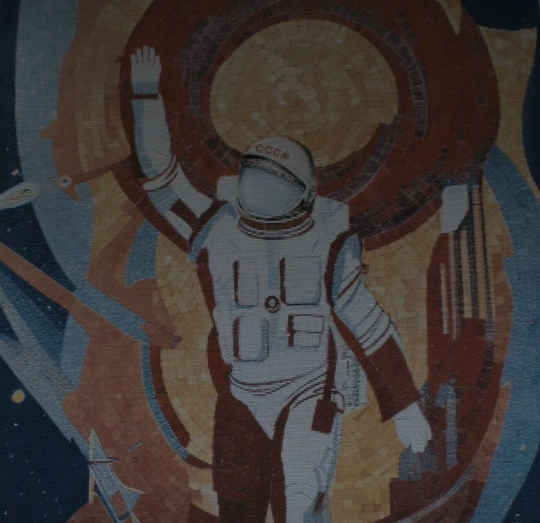 Star City(series) | For All Mankind Wiki | Fandom