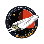 Sojourner | For All Mankind Wiki | Fandom
