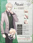 Alkaid/Gallery | 时空中的绘旅人: For All Time Wiki | Fandom