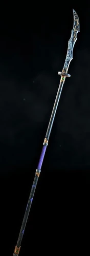 Shinjya | For Honor Wiki | Fandom