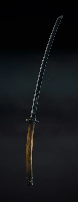 Minoshima | For Honor Wiki | Fandom