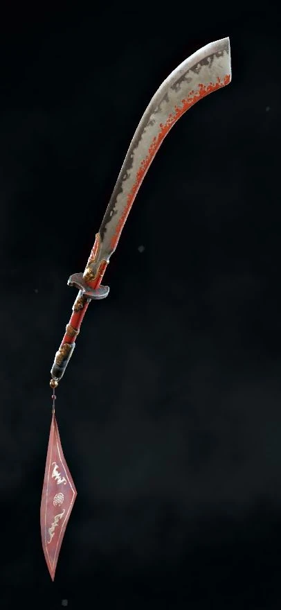 Bianfu | For Honor Wiki | Fandom