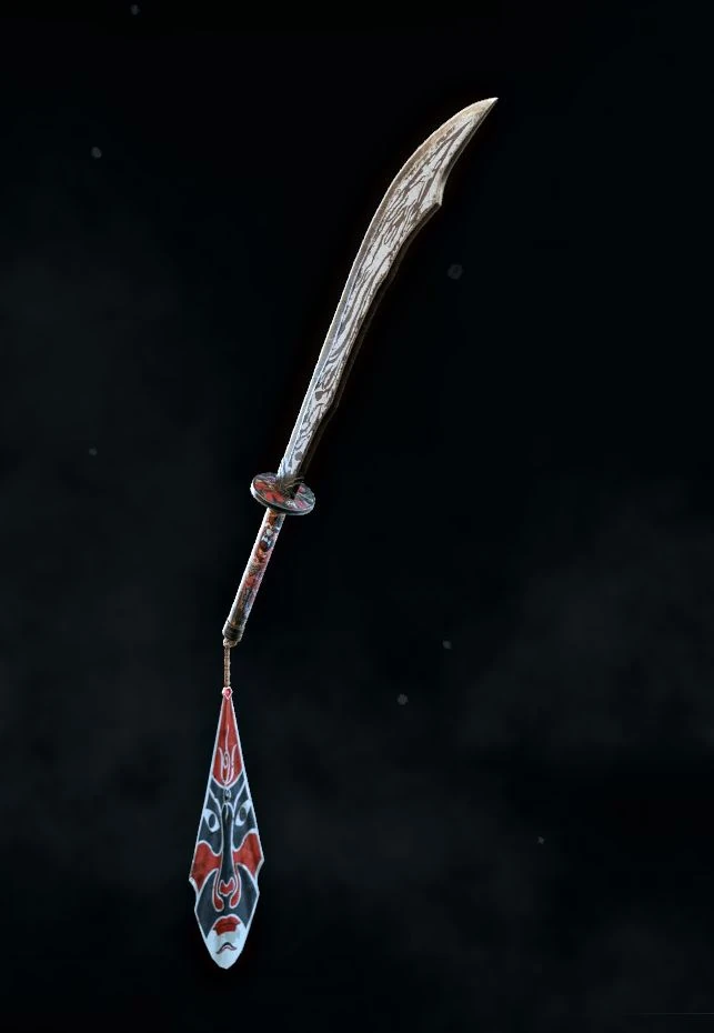 Yuan Gui | For Honor Wiki | Fandom