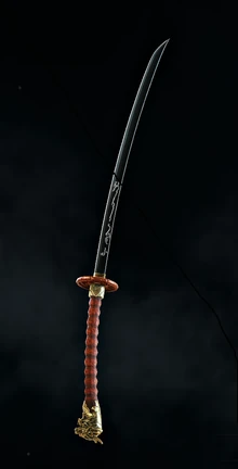 Umami | For Honor Wiki | Fandom