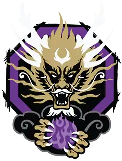 Die Wu Lin | For Honor Wiki | Fandom