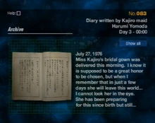 Hanuda Village | Forbidden Siren Wiki | Fandom