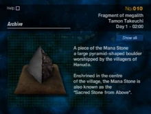 Hanuda Village | Forbidden Siren Wiki | Fandom
