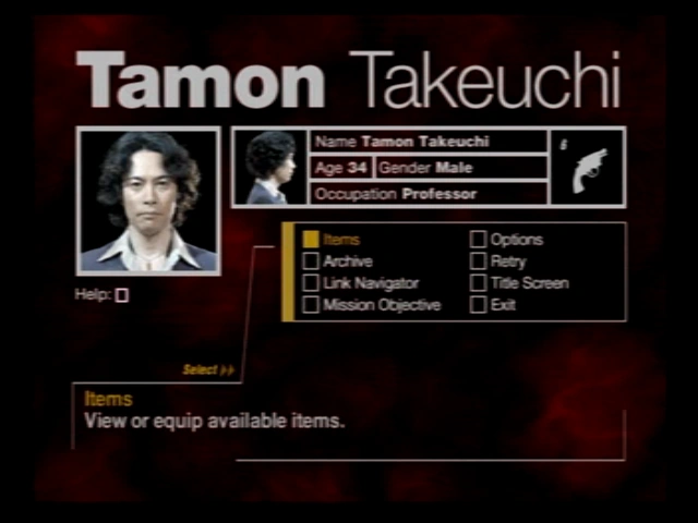 Tamon Takeuchi | Forbidden Siren Wiki | Fandom