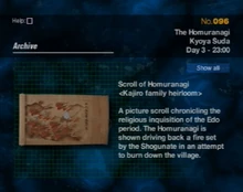 Hanuda Village | Forbidden Siren Wiki | Fandom