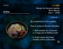 Hanuda Village | Forbidden Siren Wiki | Fandom