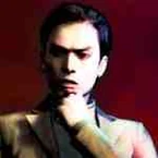 Siren: Blood Curse (New Translation) | Forbidden Siren Wiki | Fandom