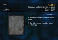 Hanuda Village | Forbidden Siren Wiki | Fandom