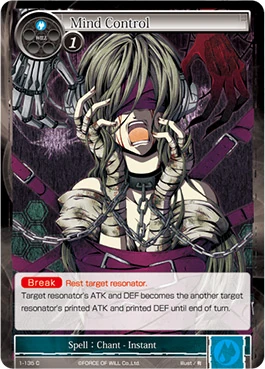Mind Control | Force of Will TCG Wiki | Fandom